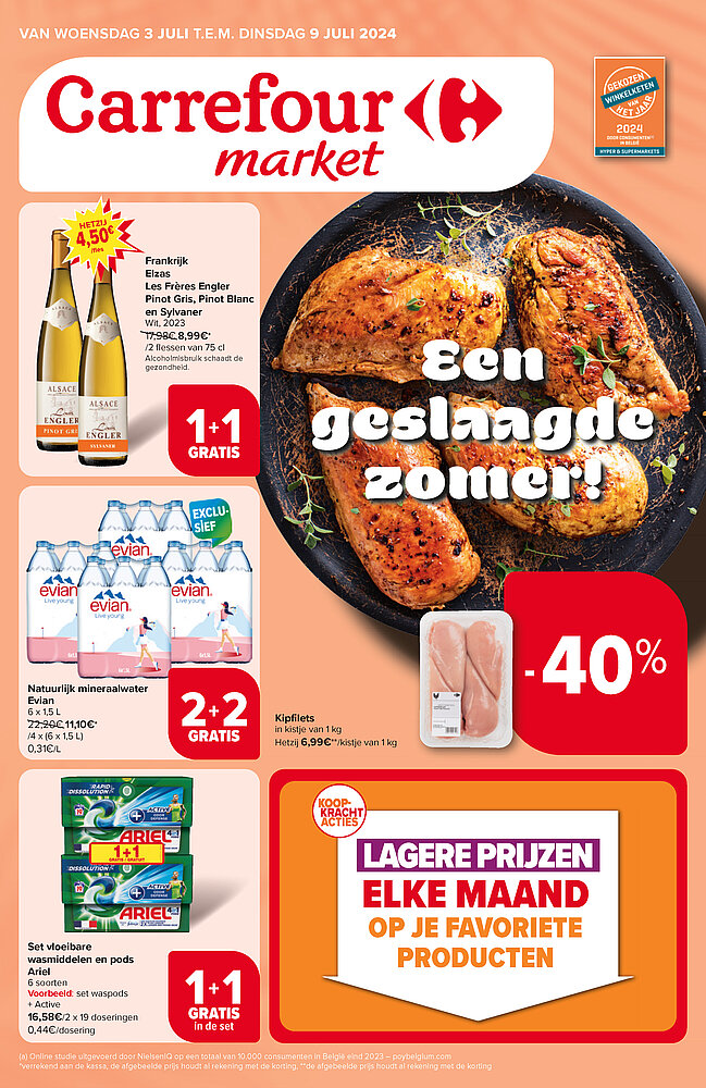 Sites-carrefour-be-Site